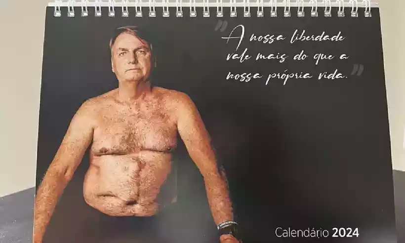 Diario de Pernambuco - Rumo aos 200 anos